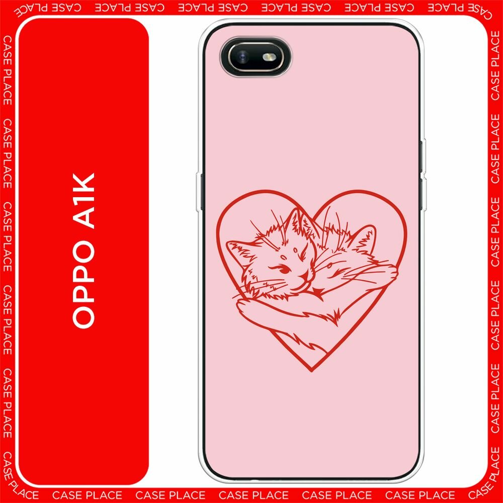 Чехол на Oppo A1k / Оппо А1к с принтом "Влюблённые котики рисунок 1 - 14 февраля"