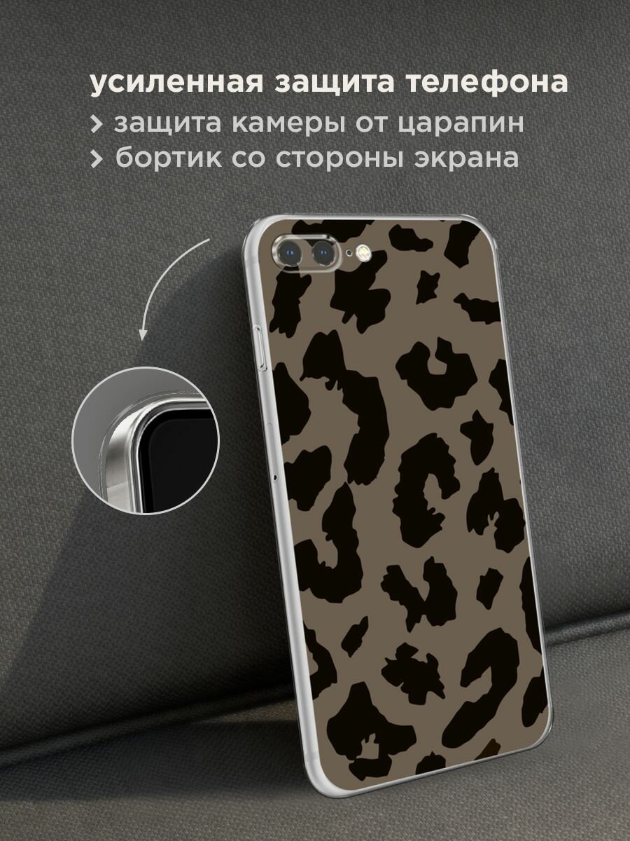 Чехол на Apple iPhone 7 Plus / Айфон 7 Плюс с принтом "Леопардовые пятна паттерн 1" — фото 1