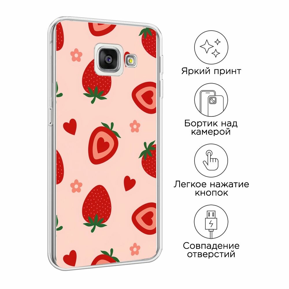 Чехол на Samsung Galaxy A3 2016 / Самсунг Галакси А3 2016 с принтом "Heart strawberries 1 - 14 февраля" — фото 1