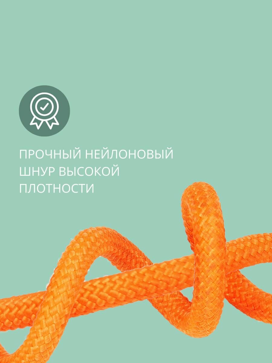 Поводок — фото 1