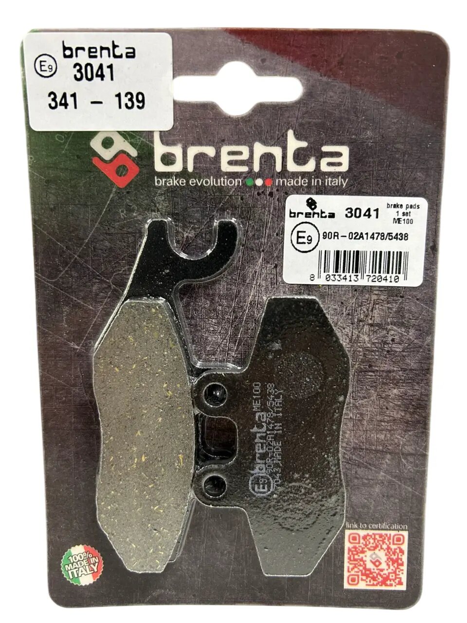 Тормозные колодки Brenta BR3041 (FT3041)