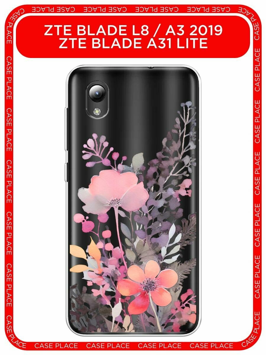 Чехол на ZTE Blade L8/A3 (2019)/A31 lite / ЗТЕ Блэйд L8/A3/A31 Лайт с принтом "Лиловые полевые цветы", прозрачный