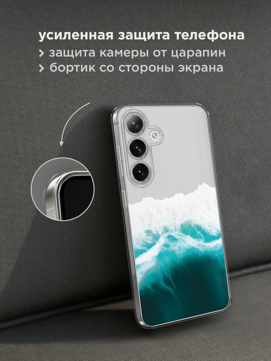 Чехол на Samsung Galaxy S24 / Самсунг S24 с принтом "Большая волна", прозрачный — фото 1