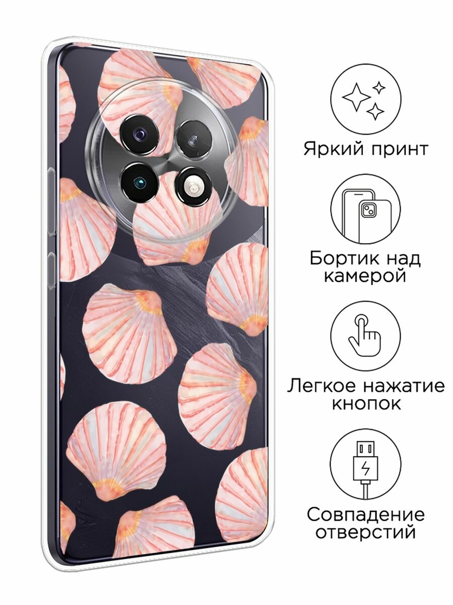 Чехол на Realme 13+ / Реалми 13+ с принтом "Ракушки паттерн", прозрачный — фото 1