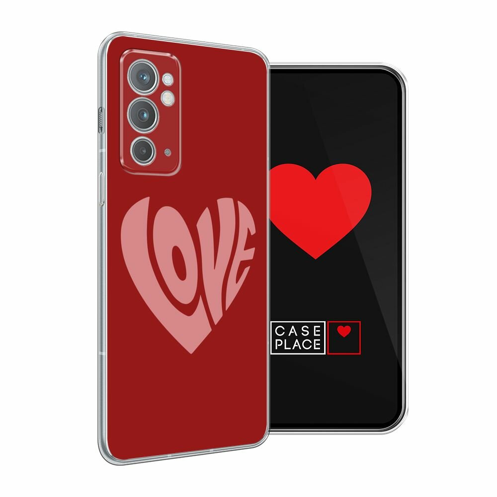 Чехол на OnePlus 9RT / ВанПлас 9RT с принтом "Love heart 1 - 14 февраля" — фото 1