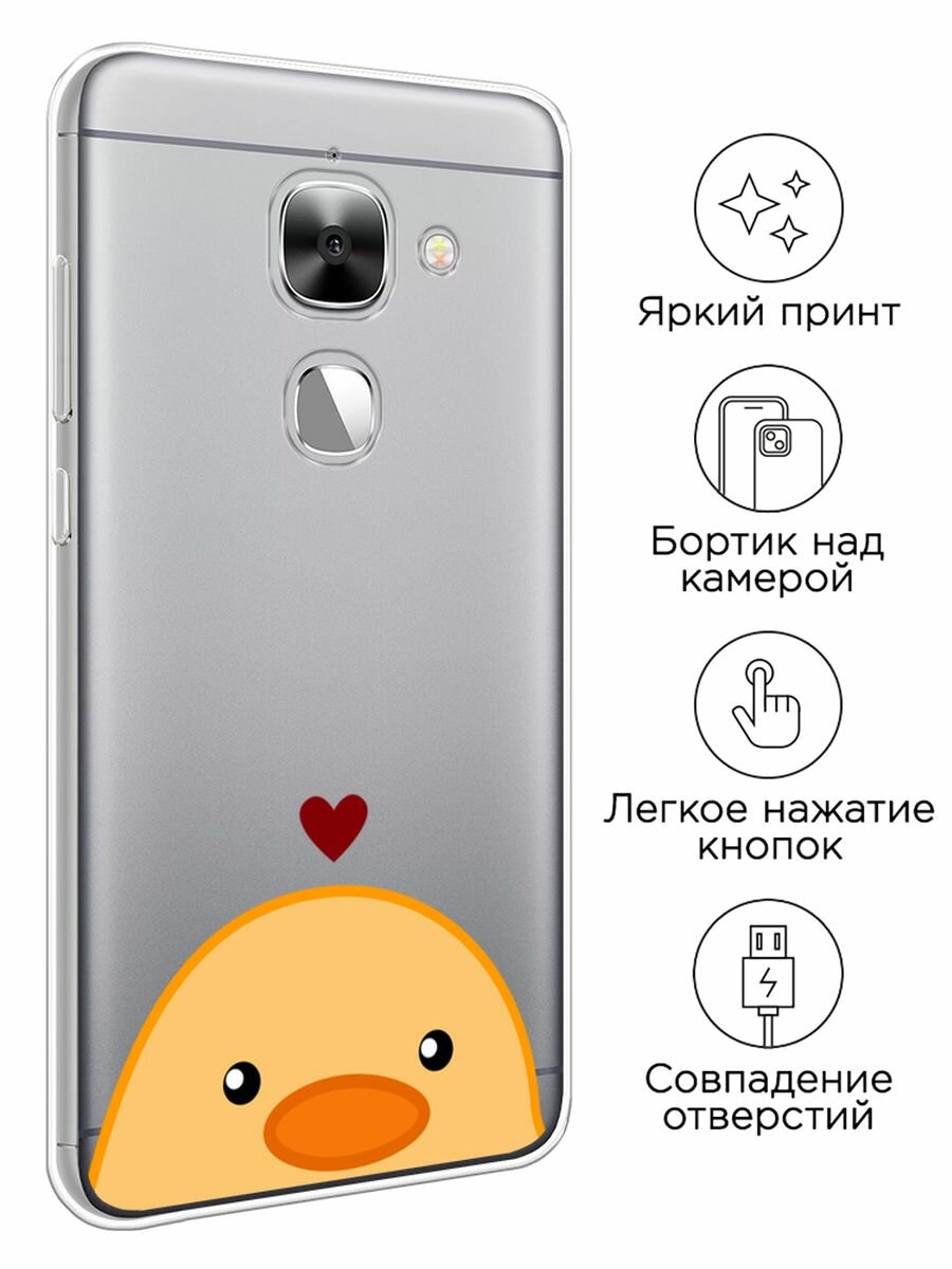 Чехол на LeEco Le 2/2 pro / Лееко Ле 2/2 про с принтом "Влюблённая уточка - 14 февраля", прозрачный — фото 1