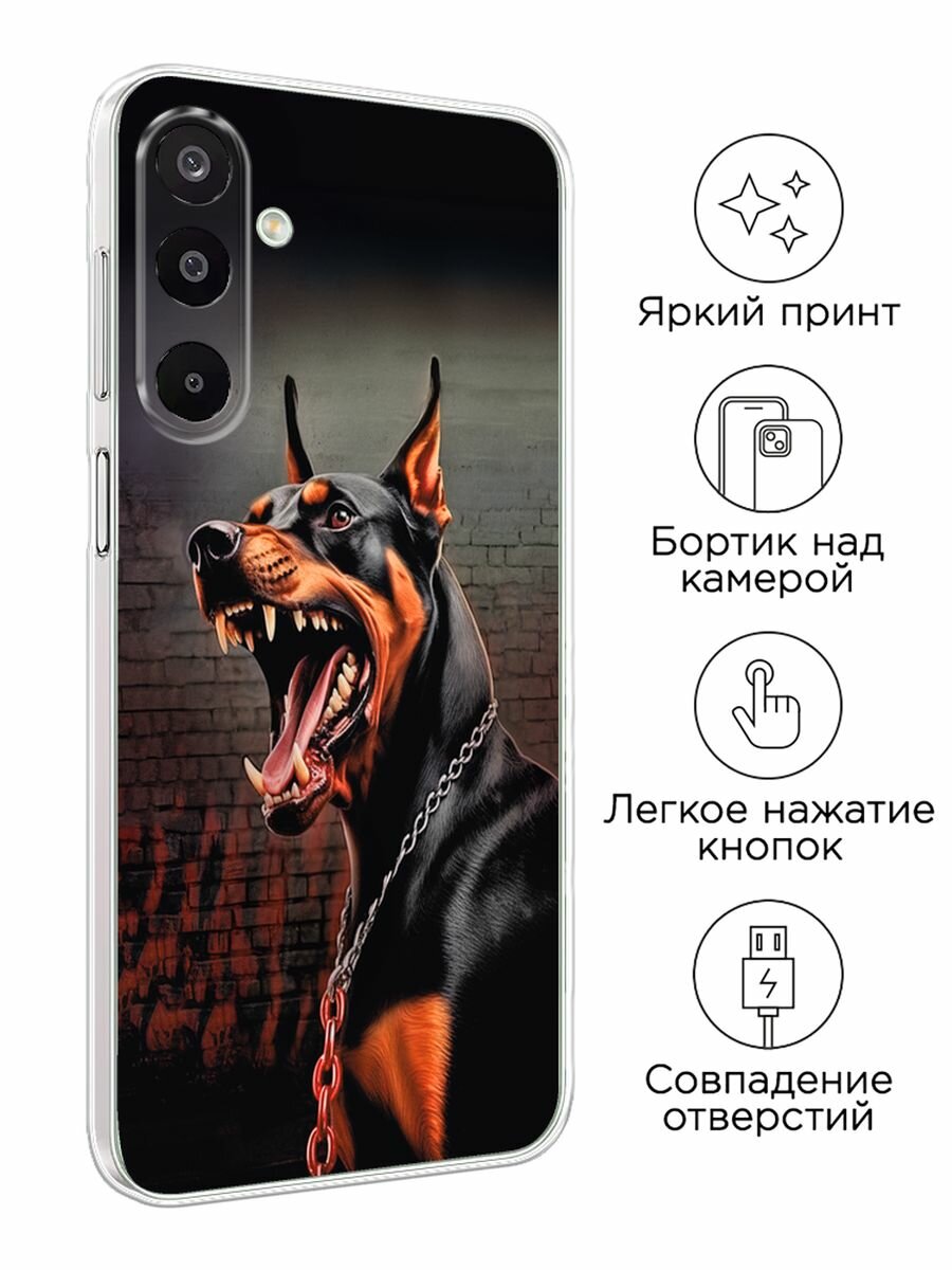 Чехол на Samsung Galaxy M16 / Самсунг Галакси М16 с принтом "Доберман с цепью" — фото 1