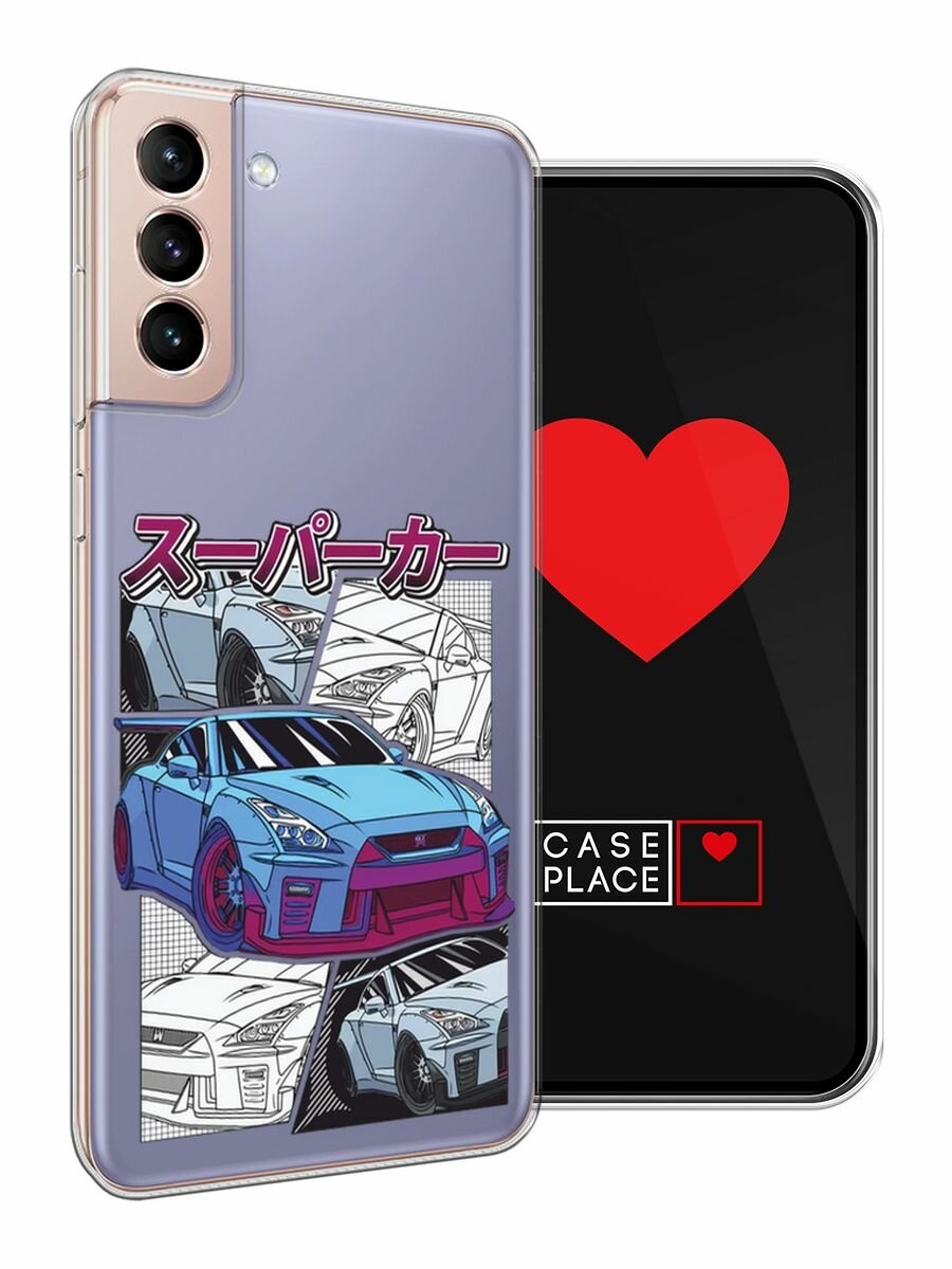 Чехол на Samsung Galaxy S21 + / Самсунг Галакси S21 Плюс с принтом "JDM коллаж", прозрачный — фото 1