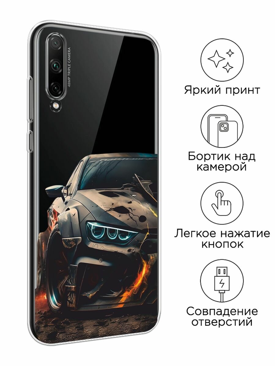 Чехол на Honor 30i / Хонор 30i с принтом "На износ", прозрачный — фото 1
