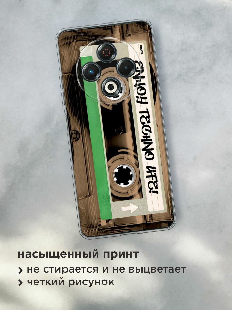 Чехол на Tecno Spark 30 / Текно Спарк 30 с принтом "Ретро кассета" — фото 1