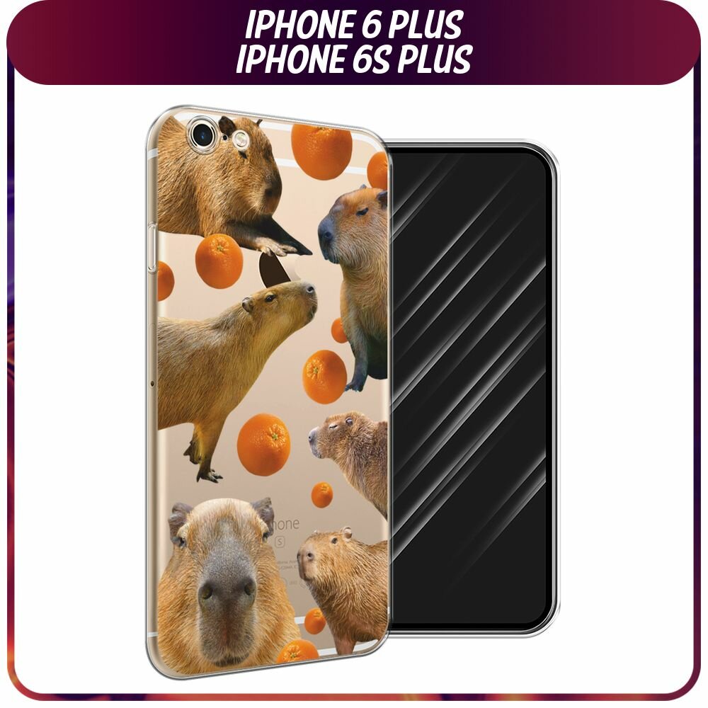 Чехол на Apple iPhone 6 Plus/6S Plus / Айфон 6 Плюс/Айфон 6С Плюс с принтом "Капибара и апельсины", прозрачный
