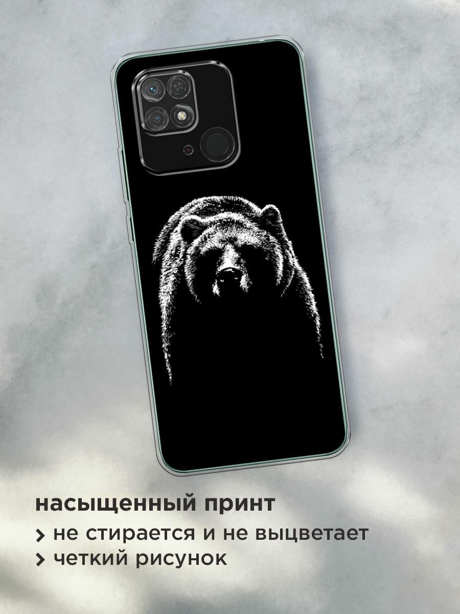 Чехол на Xiaomi Redmi 10C / Сяоми Редми 10C с принтом "Медведь в ночи" — фото 1