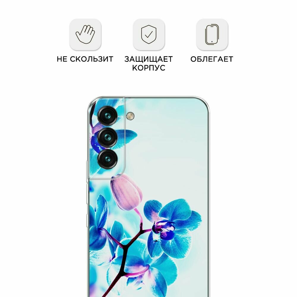 Чехол на Samsung Galaxy S22 + / Самсунг Галакси S22 Плюс с принтом "Голубая орхидея" — фото 1