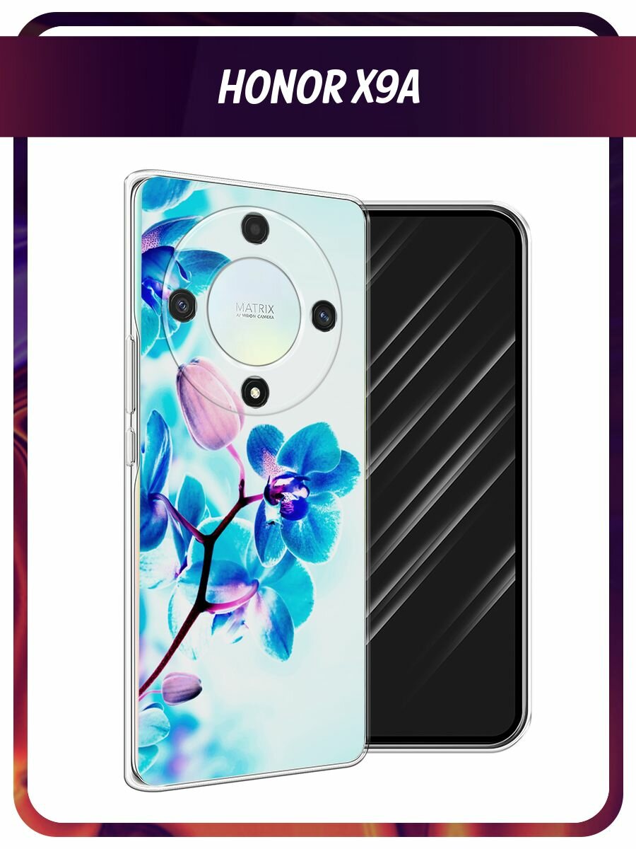 Силиконовый чехол на Honor X9A / Хонор X9A с принтом "Голубая орхидея"