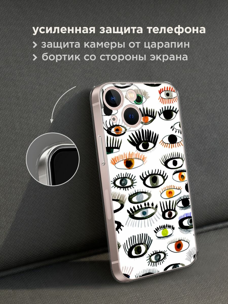 Чехол на Apple iPhone 13 mini / Айфон 13 мини с принтом "Глаза акварель" — фото 1