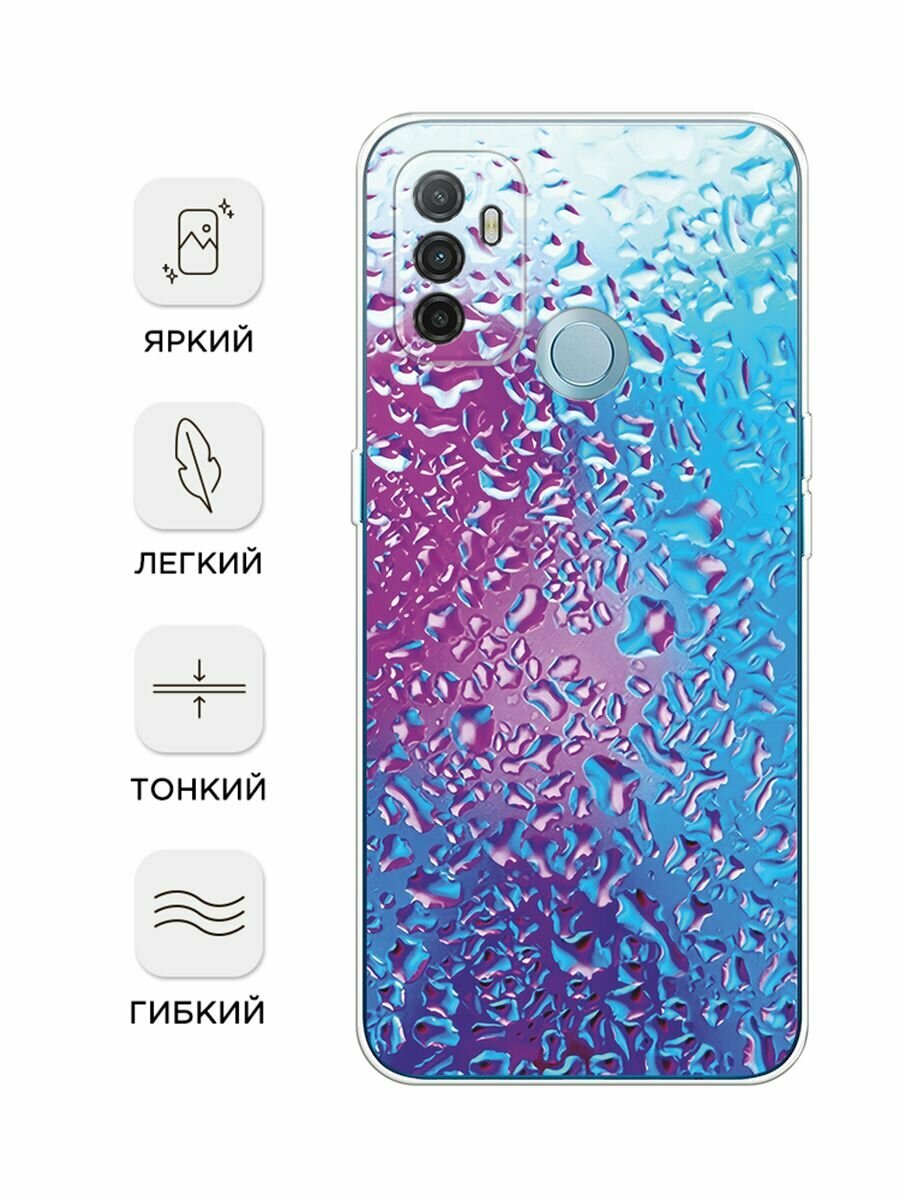 Силиконовый чехол на Oppo A53 / Оппо А53 с принтом "Капли на стекле" — фото 1