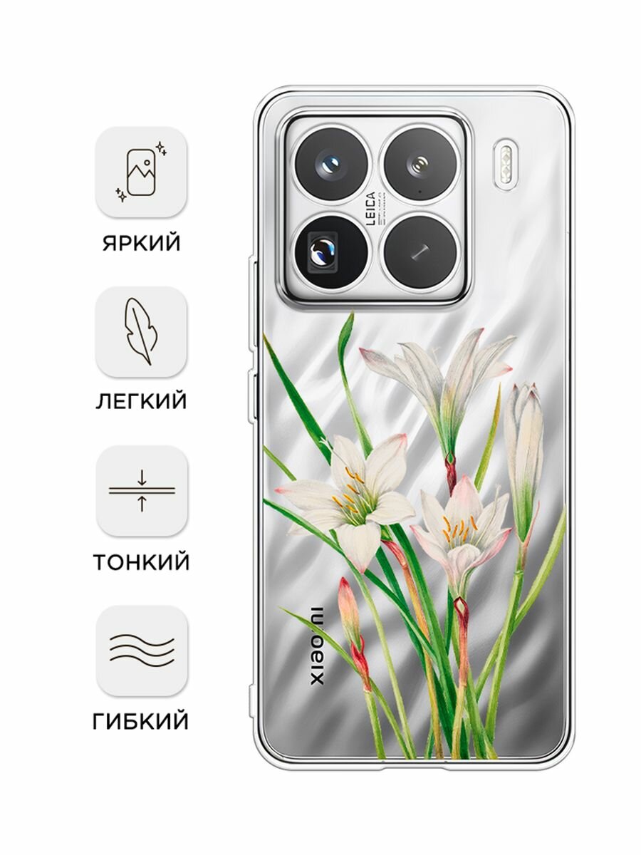 Чехол на Xiaomi 15 Pro / Сяоми 15 Про с принтом "White lily", прозрачный — фото 1