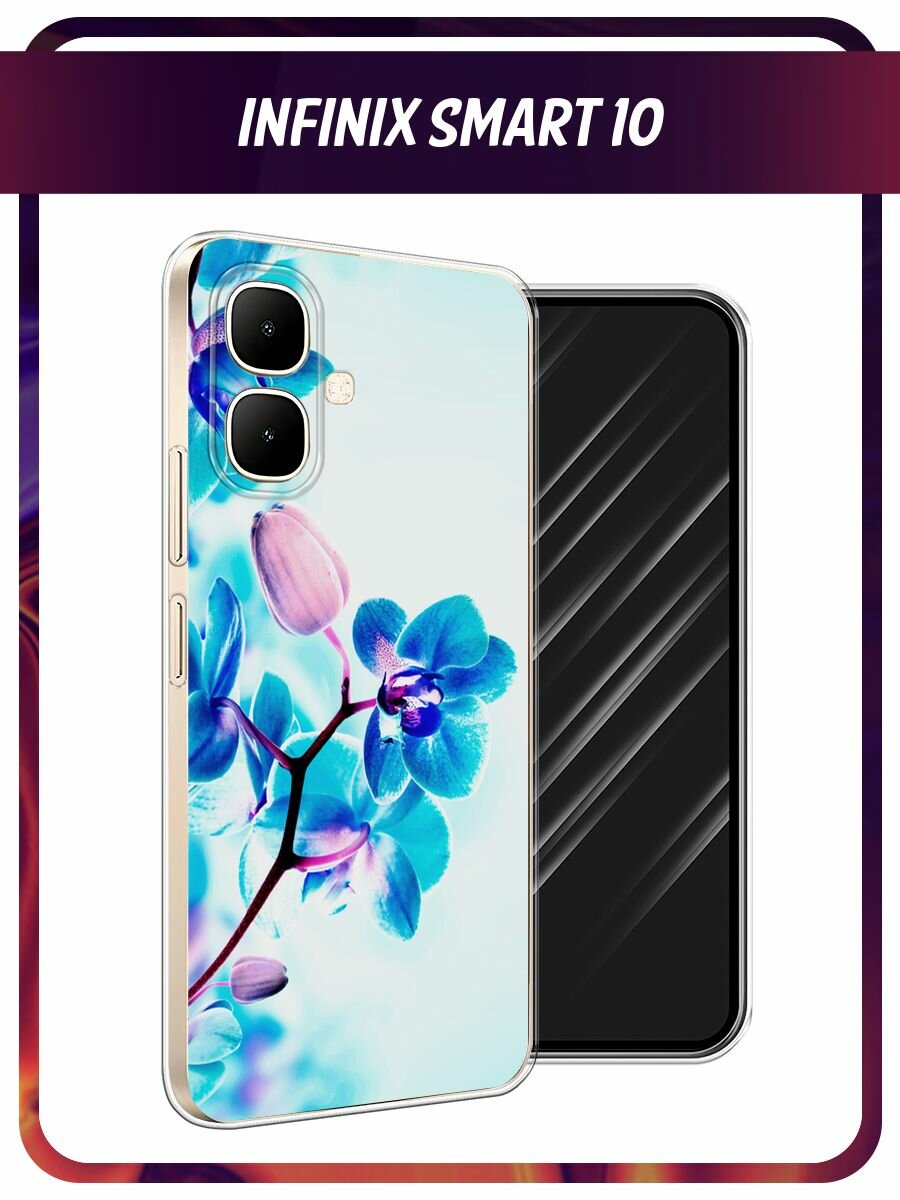 Чехол на Infinix Smart 10 / Инфиникс Смарт 10 с принтом "Голубая орхидея"