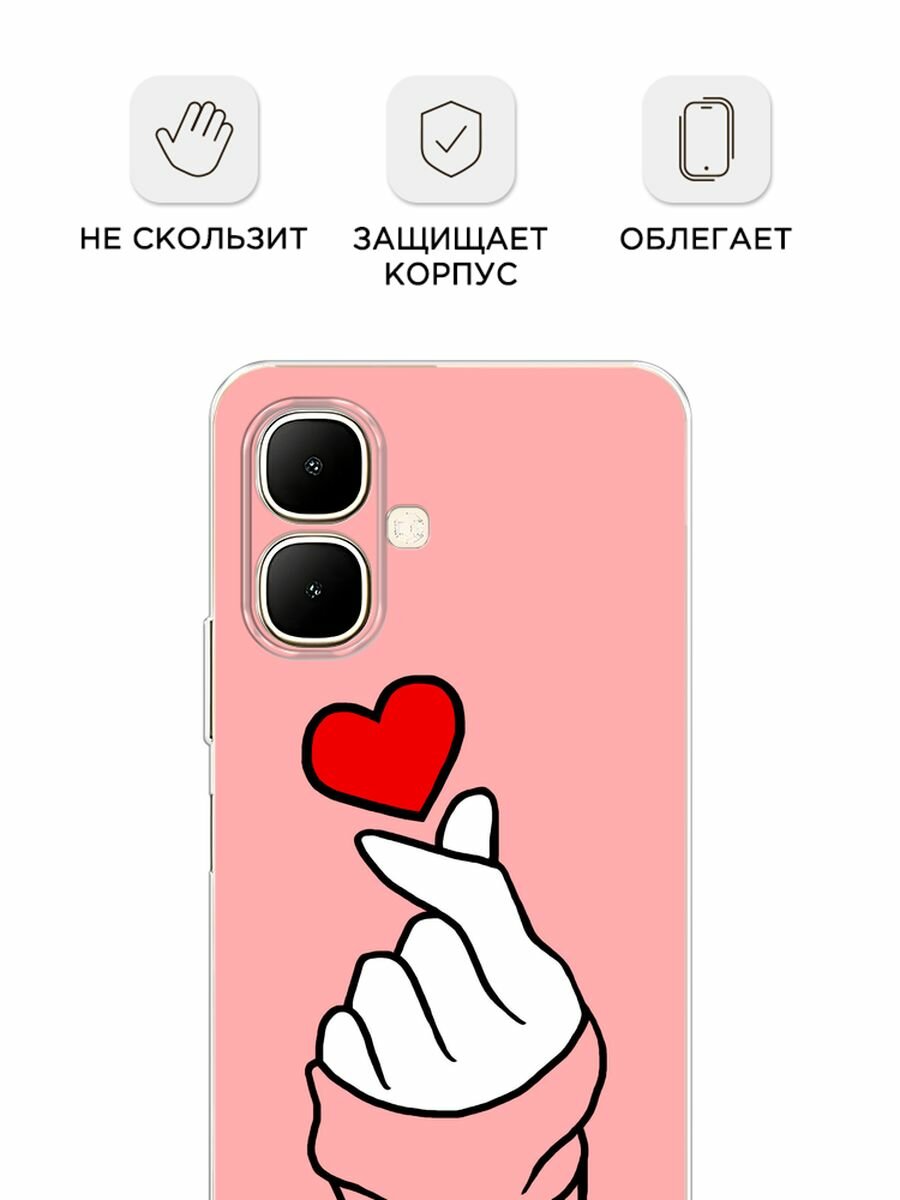 Чехол на Infinix Smart 10 / Инфиникс Смарт 10 с принтом "Милое сердечко" — фото 1