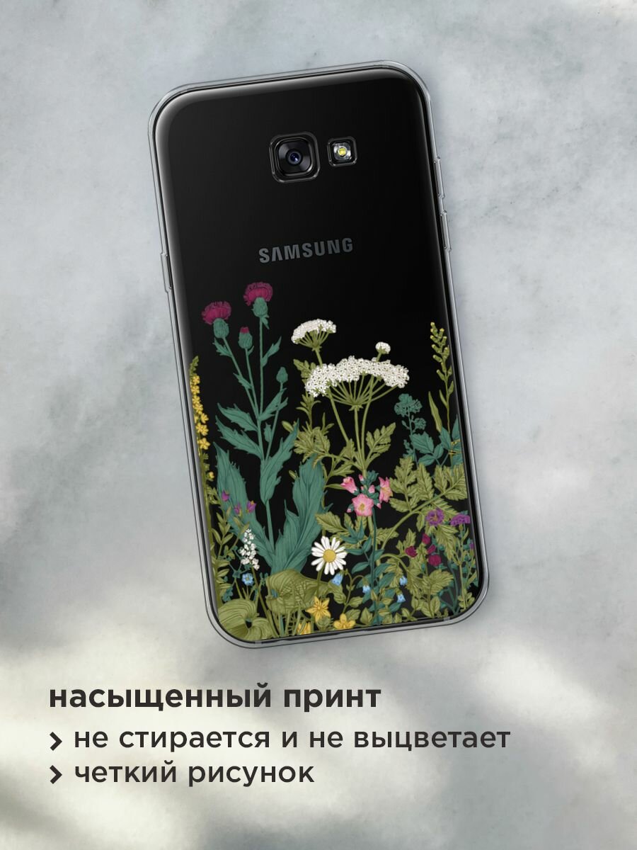 Чехол на Samsung Galaxy A7 2017 / Самсунг Галакси А7 2017 с принтом "Дикие полевые цветы", прозрачный — фото 1