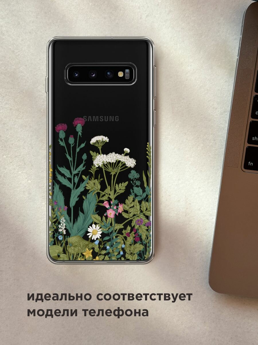 Чехол на Samsung Galaxy S10 + / Самсунг Галакси S10 Плюс с принтом "Дикие полевые цветы", прозрачный — фото 1