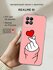 Силиконовый чехол на Realme 8i / Реалми 8i с принтом "Милое сердечко"
