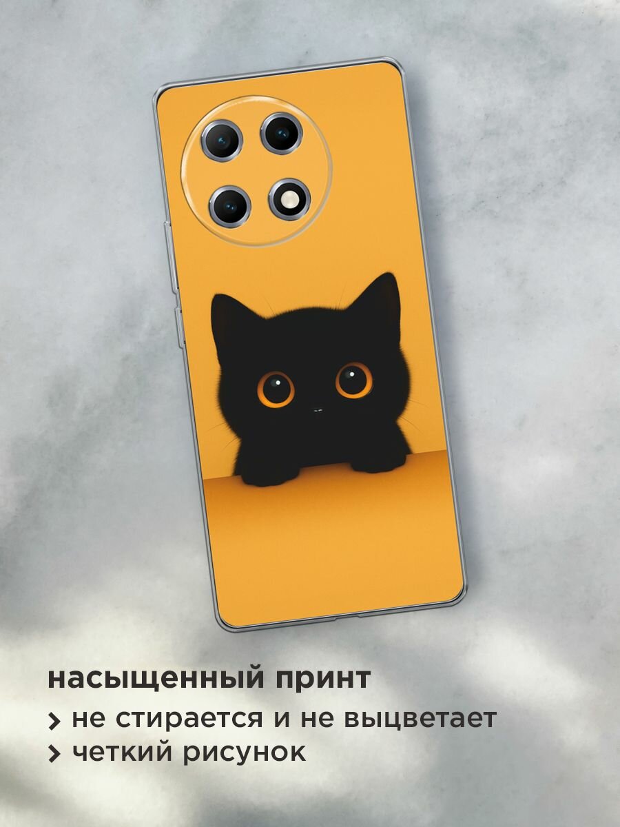 Чехол на Tecno Camon 30S / Текно Камон 30S с принтом "Контрастный котик" — фото 1