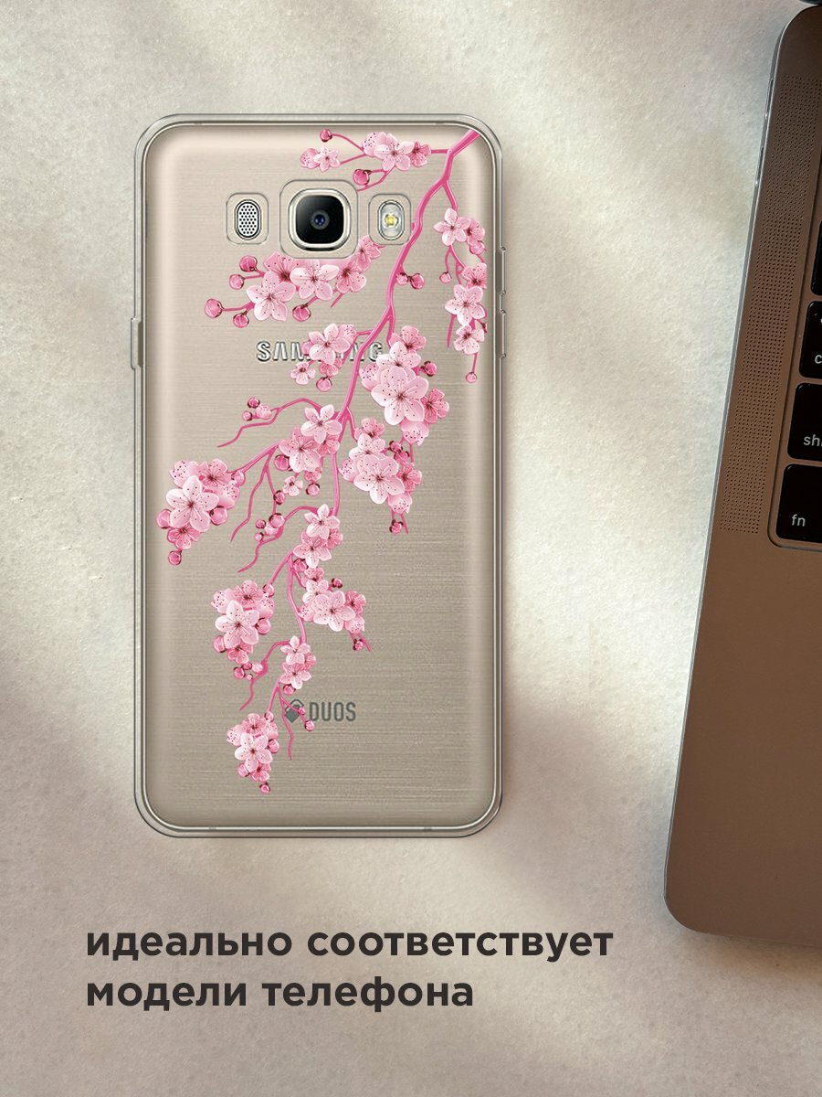 Чехол на Samsung Galaxy J7 2016 / Самсунг Галакси Джей 7 2016 с принтом "Ветка сакуры 2" — фото 1