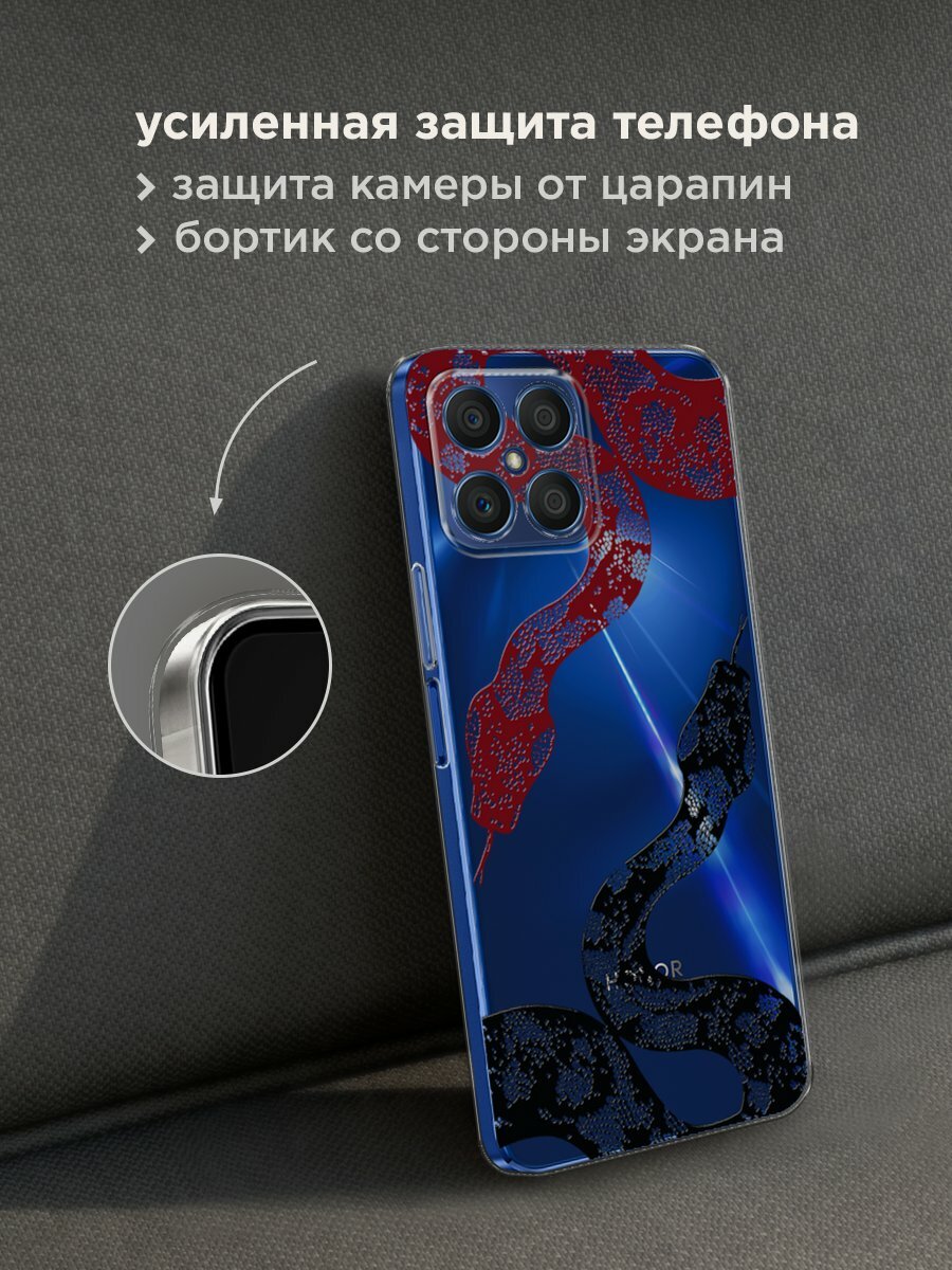 Чехол на Honor X8 / Хуавей X8 с принтом "Силуэты змей 8" — фото 1