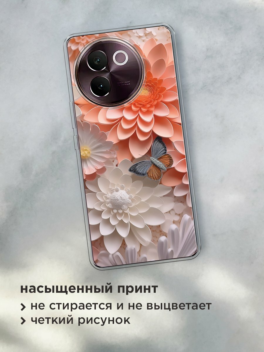 Силиконовый чехол на Vivo V30e / Виво В30е с принтом "Бумажные цветы" — фото 1