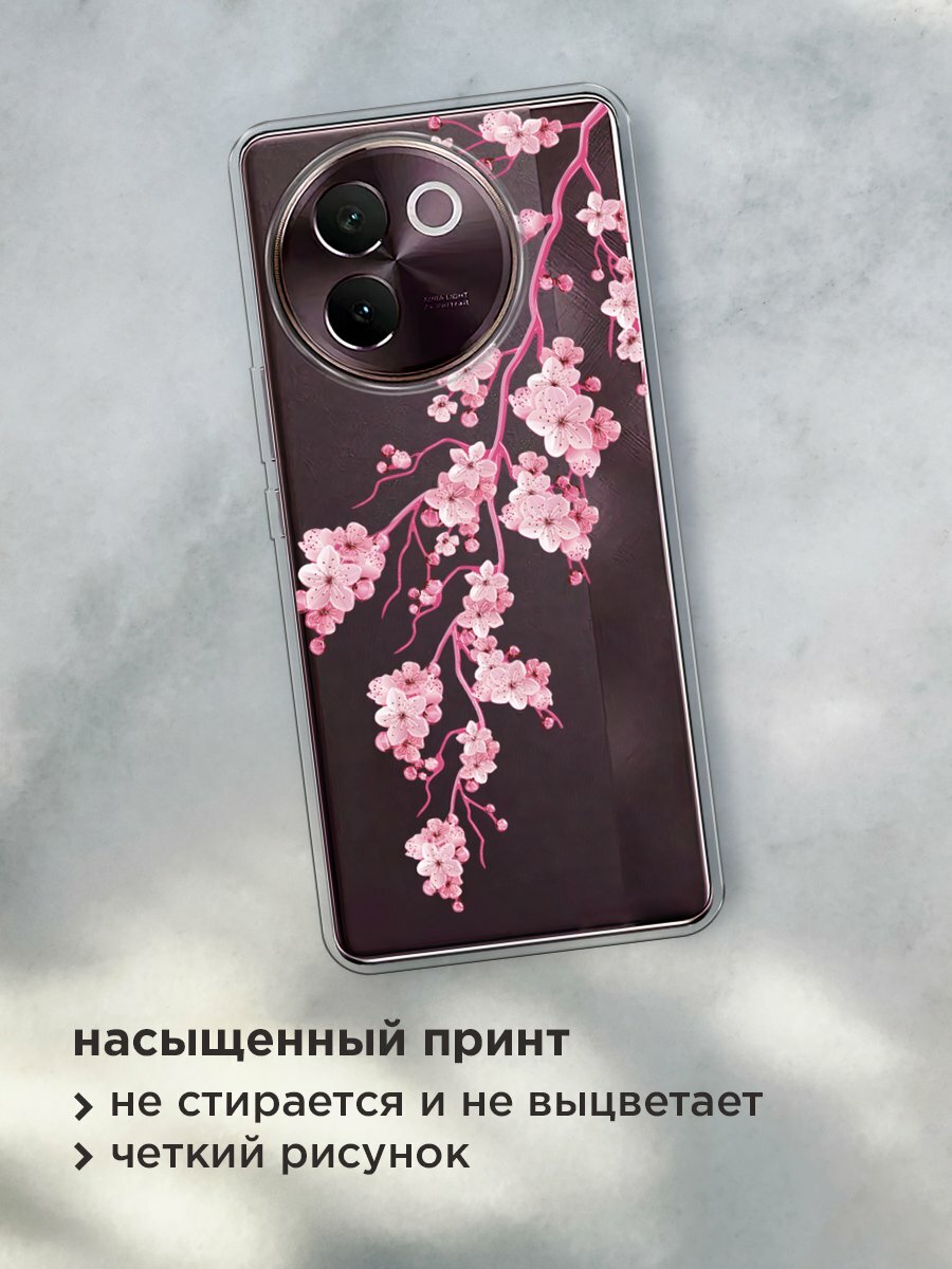 Чехол на Vivo V30e / Виво В30е с принтом "Ветка сакуры 2" — фото 1