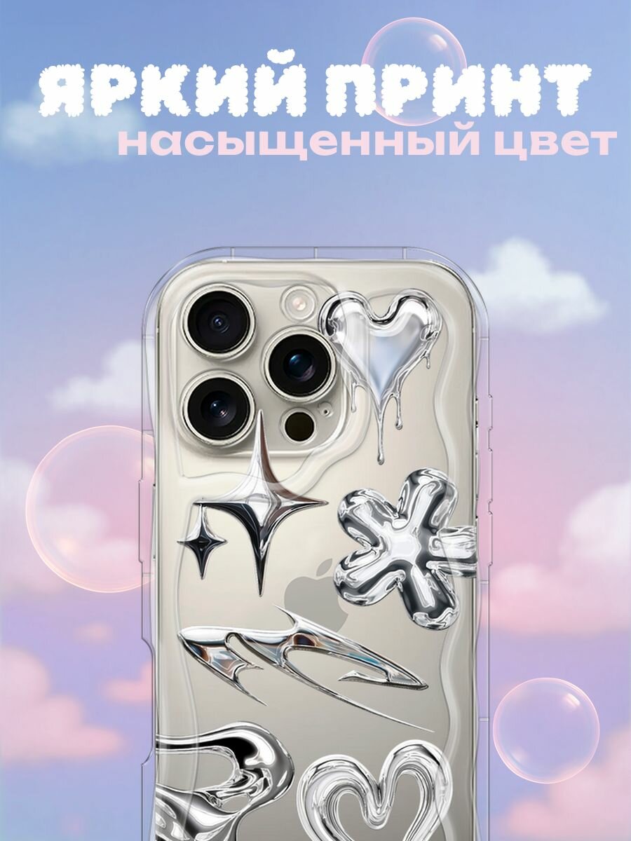 Чехол на Apple iPhone 16 Pro / Айфон 16 Про с принтом Хромовые элементы 2 — фото 1