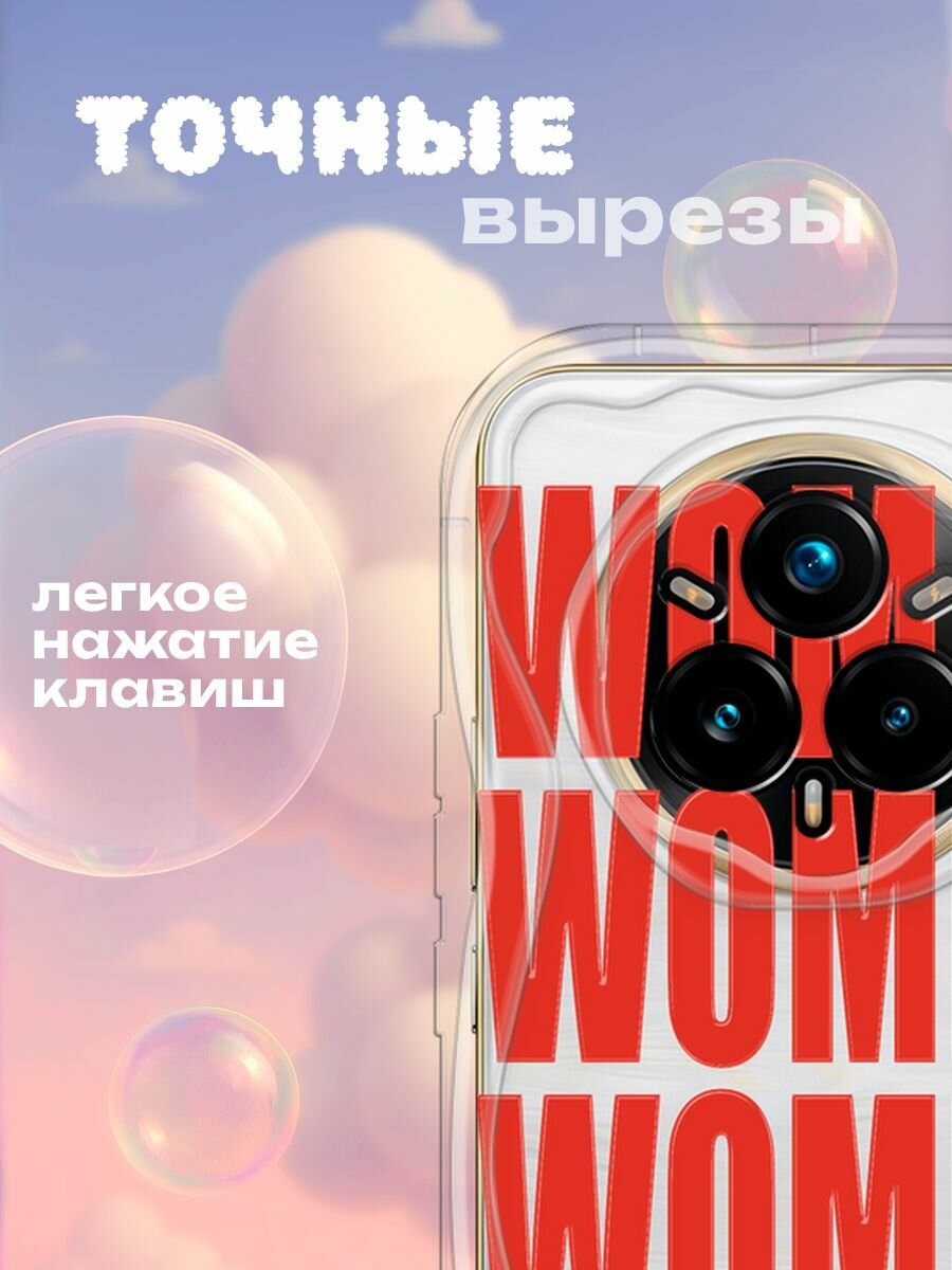 Чехол на Realme 14 Pro Plus / Реалми 14 pro plus с принтом WOMEN 3 — фото 1