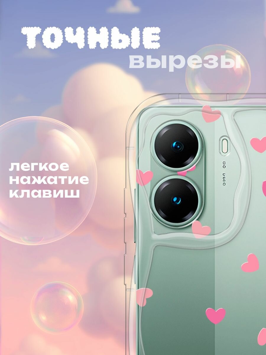 Чехол на Poco X7 Pro / Поко x7 pro с принтом Паттерн разные срдечки — фото 1