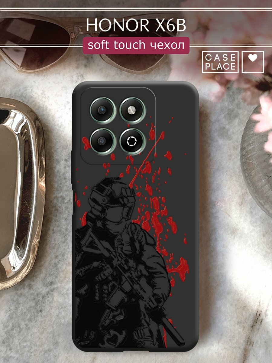Чехол на Honor X6b / Хонор Х6б с принтом "Снайпер с винтовкой 2"