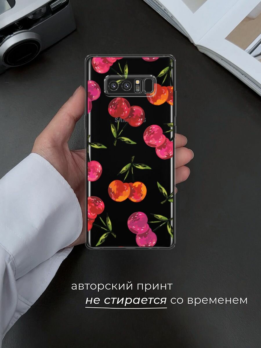 Чехол на Samsung Galaxy Note 8 / Самсунг Галакси Нот 8 с принтом "Яркие вишни" — фото 1