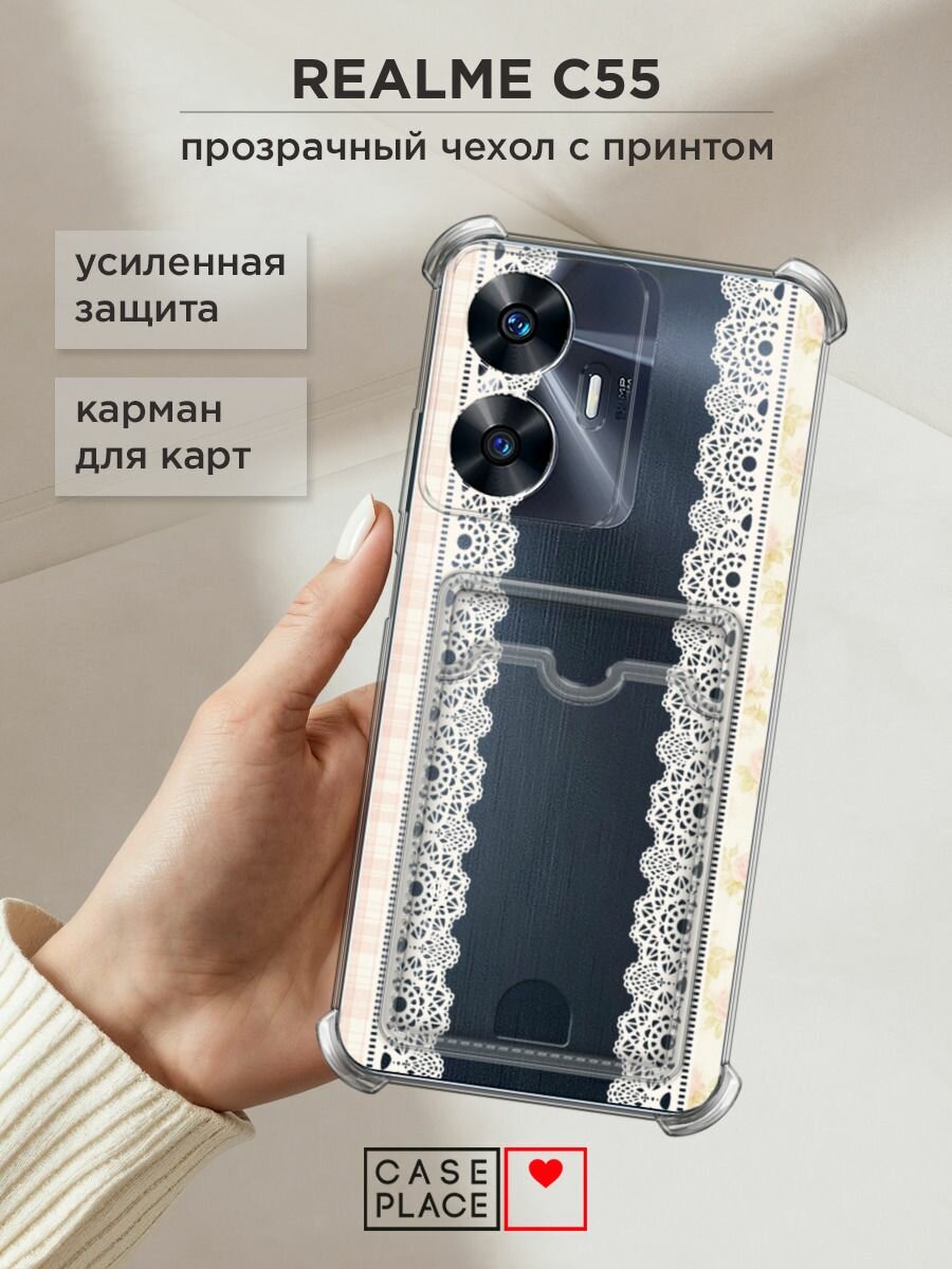 Чехол на Realme C55 (Реалми C55) с картой и принтом "Белая скатерть"