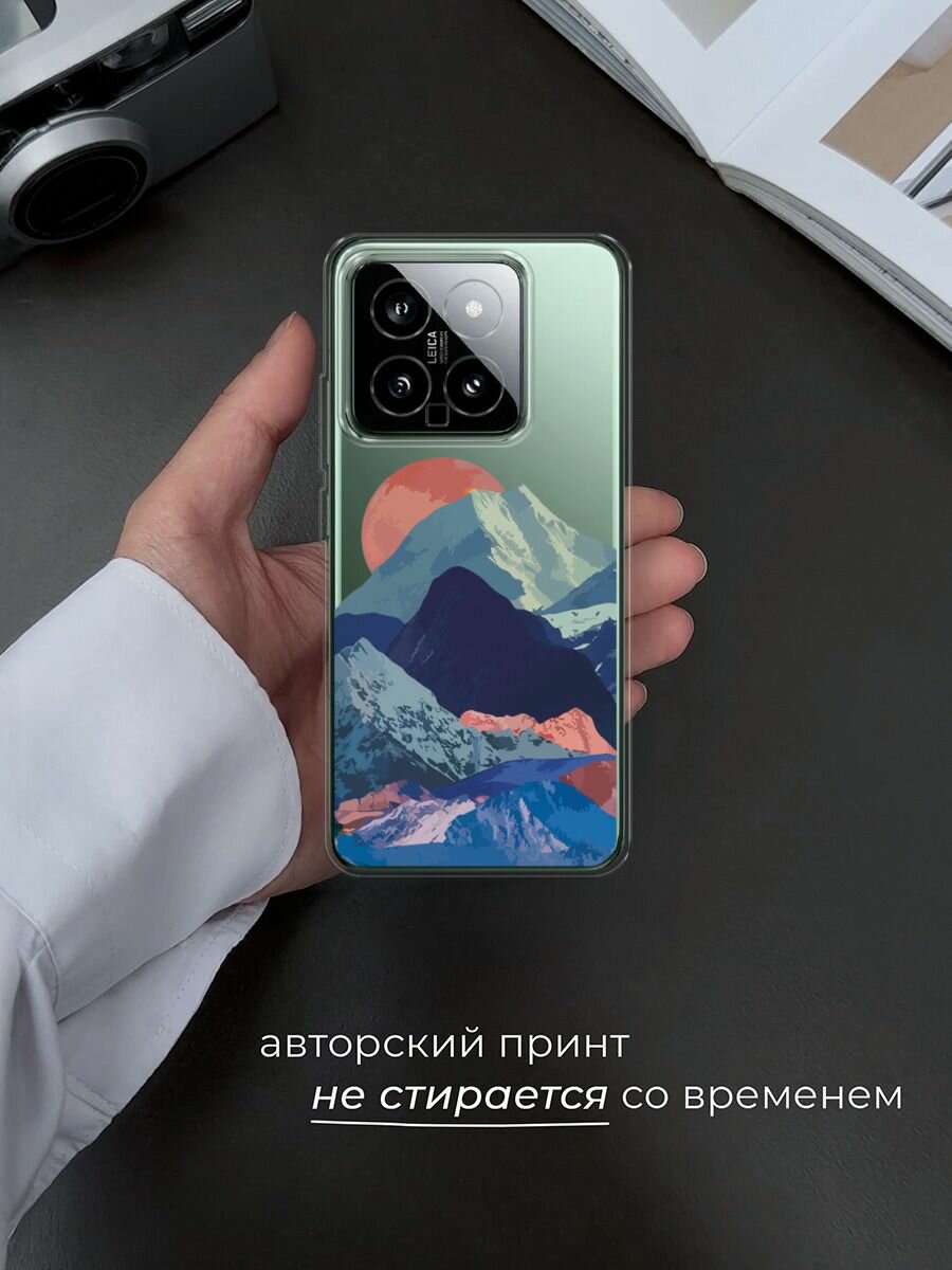 Чехол на Xiaomi 14 / Сяоми 14 с принтом "Закат в снежных горах", прозрачный — фото 1