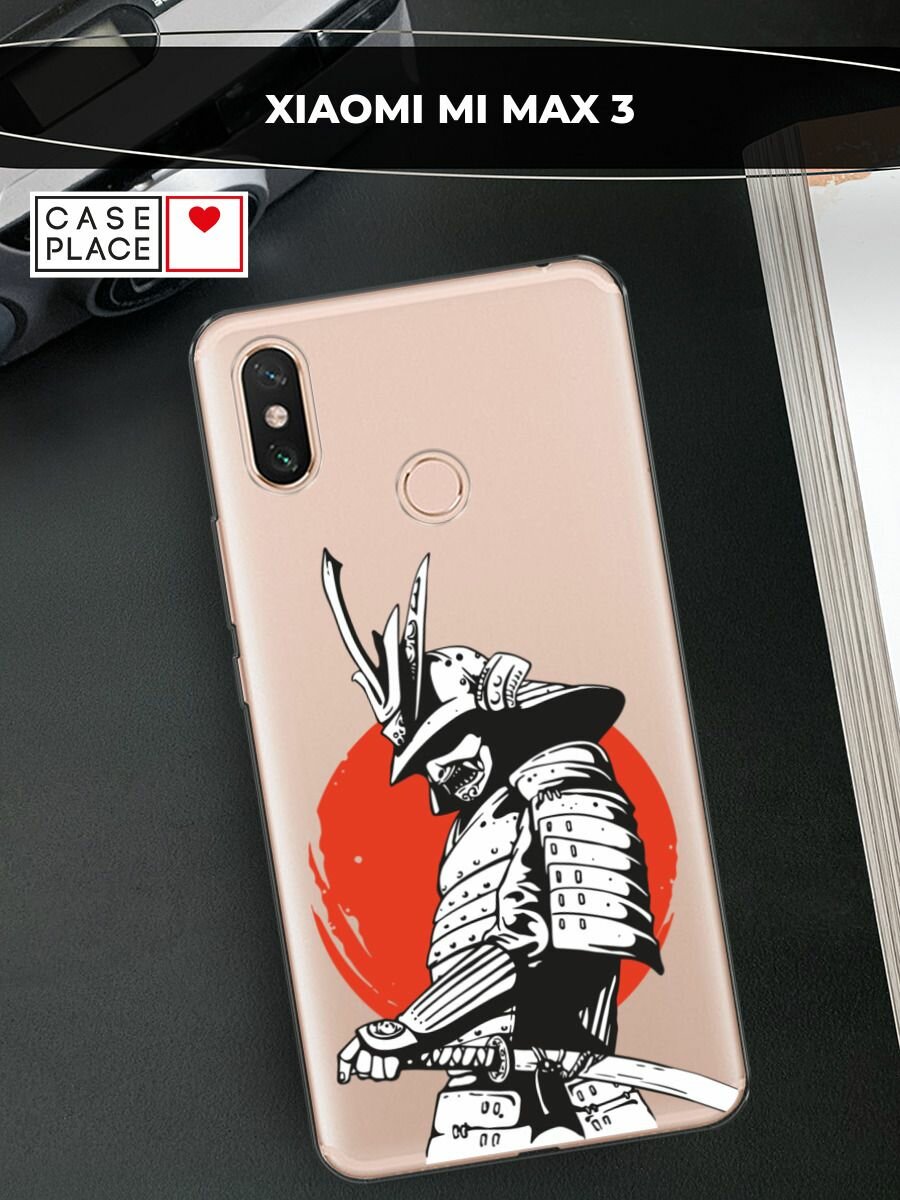 Чехол на Xiaomi Mi Max 3 / Сяоми Ми Макс 3 с принтом "Самурай с катаной", прозрачный