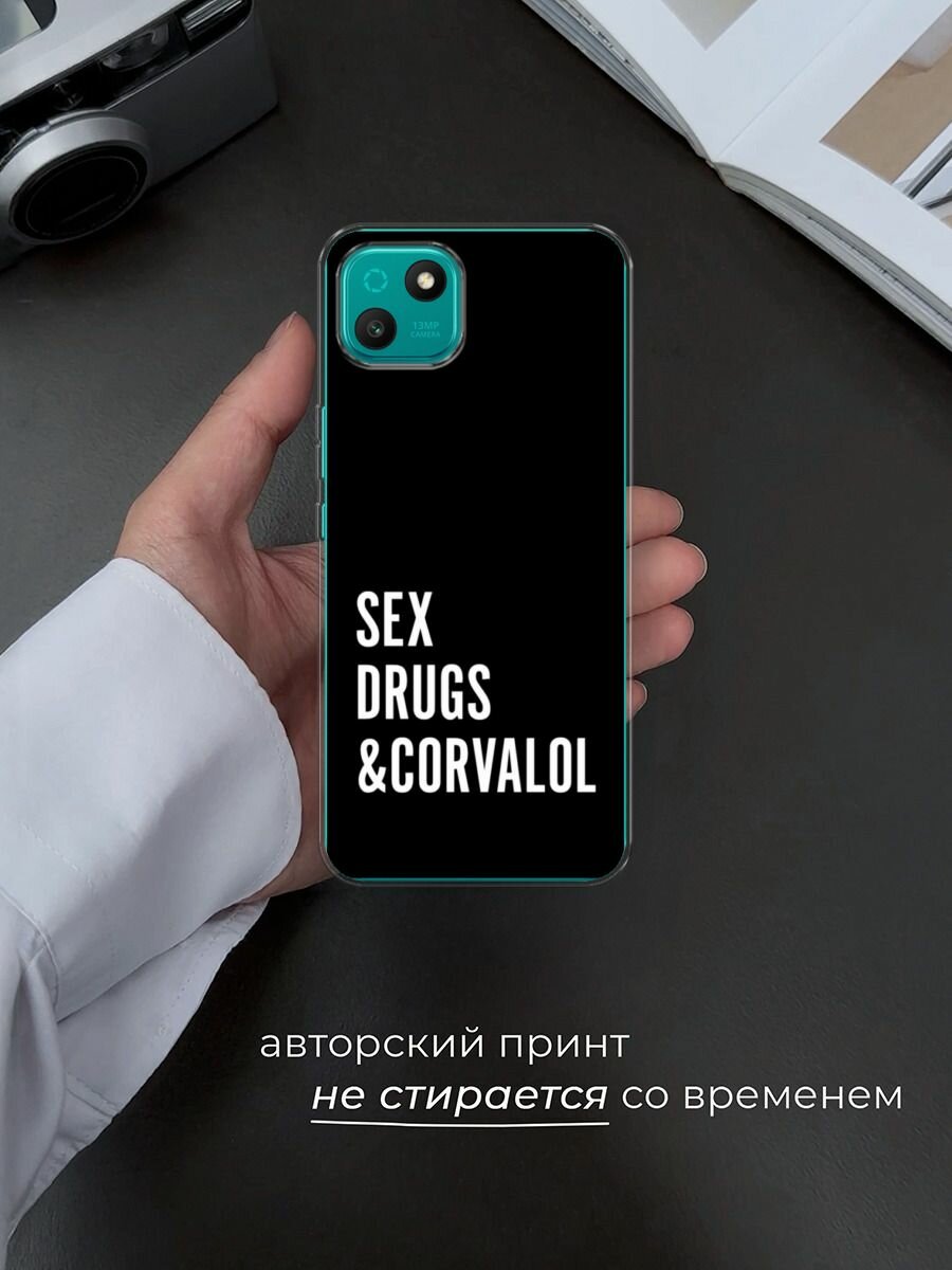 Силиконовый чехол на Wiko T10 / Вико Т10 с принтом "Corvalol" — фото 1