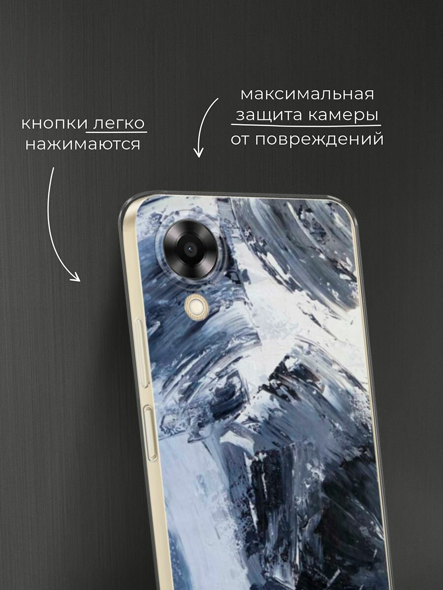 Чехол на Oppo A17K / Оппо A17K с принтом "Абстракция живопись" — фото 1
