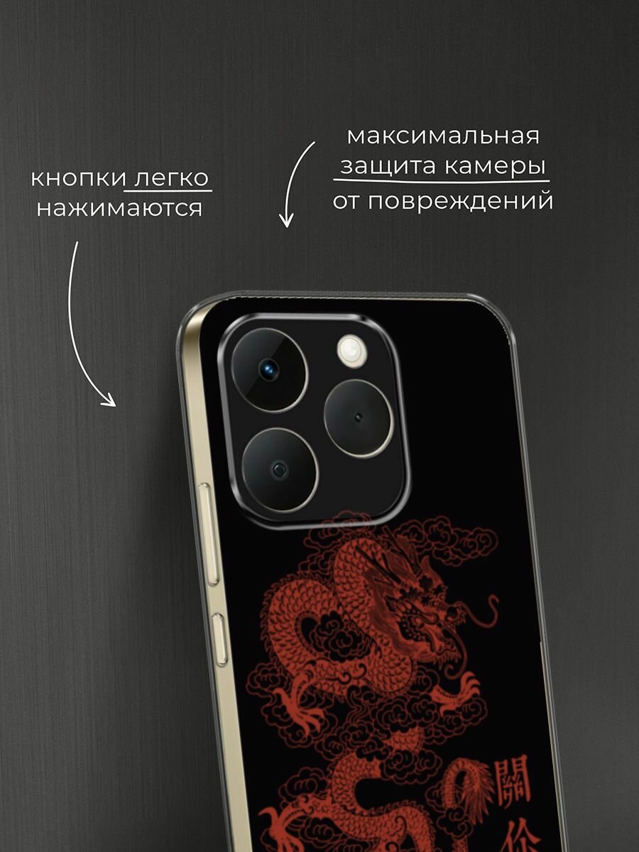 Силиконовый чехол на Realme 15T / Реалми 15Т с принтом "Красный дракон" — фото 1