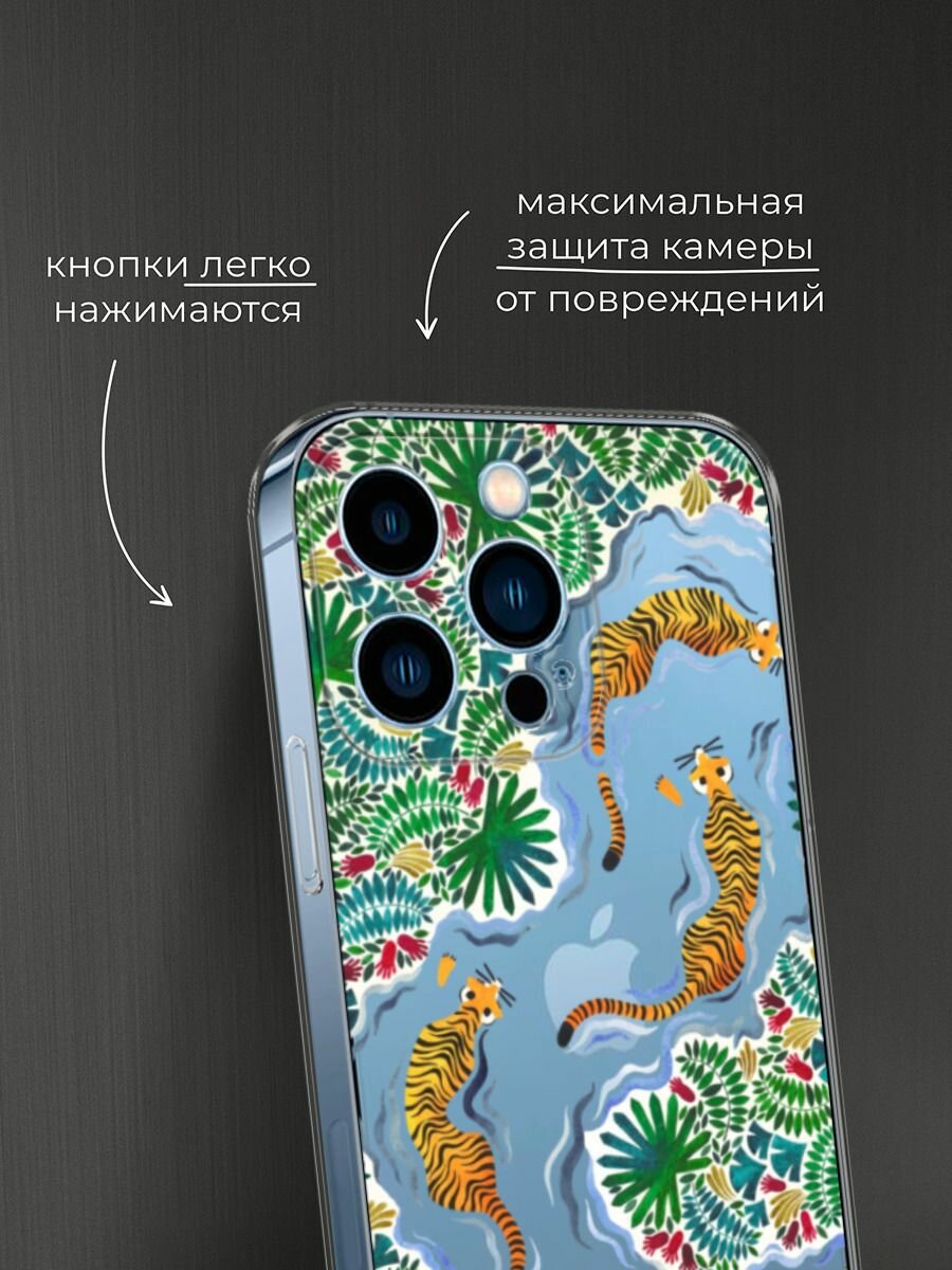 Чехол на Apple iPhone 13 Pro / Айфон 13 Про с принтом "Тигры в джунглях", прозрачный — фото 1