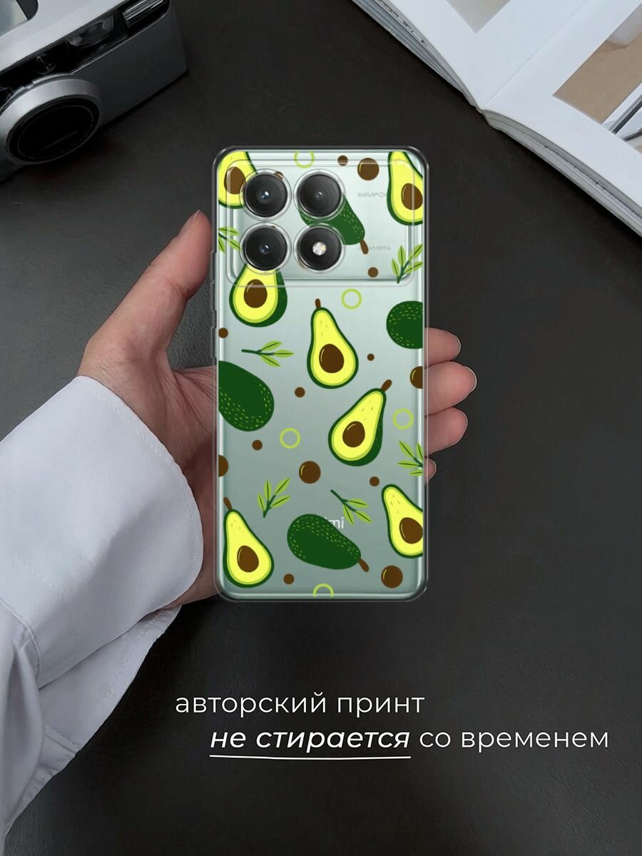 Чехол на Xiaomi Poco X6 PRO 5G / Поко X6 Про 5G с принтом "Авокадо паттерн", прозрачный — фото 1