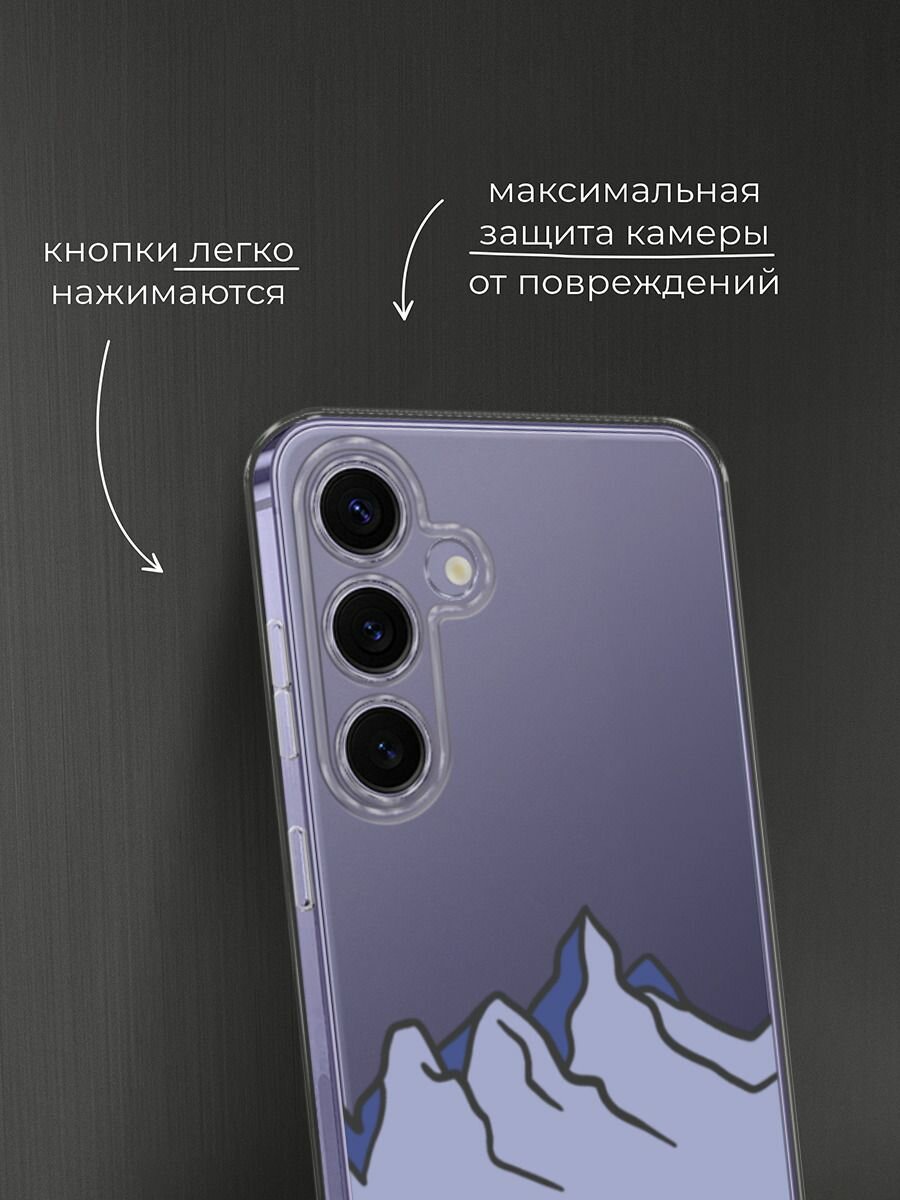 Чехол на Samsung Galaxy S24 Plus / Самсунг S24 Plus с принтом "Гора", прозрачный — фото 1