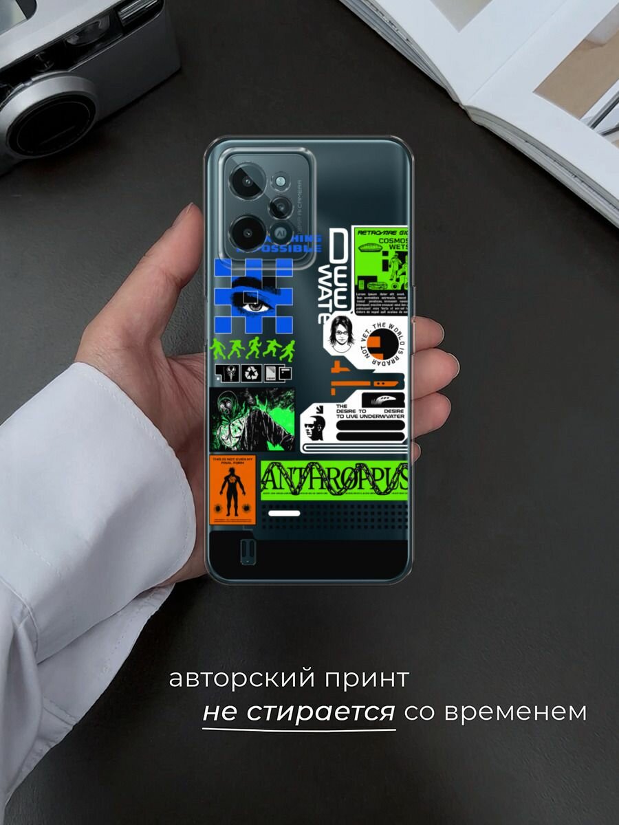Чехол на Realme C31 / Реалми C31 с принтом "Nothing impossible", прозрачный — фото 1