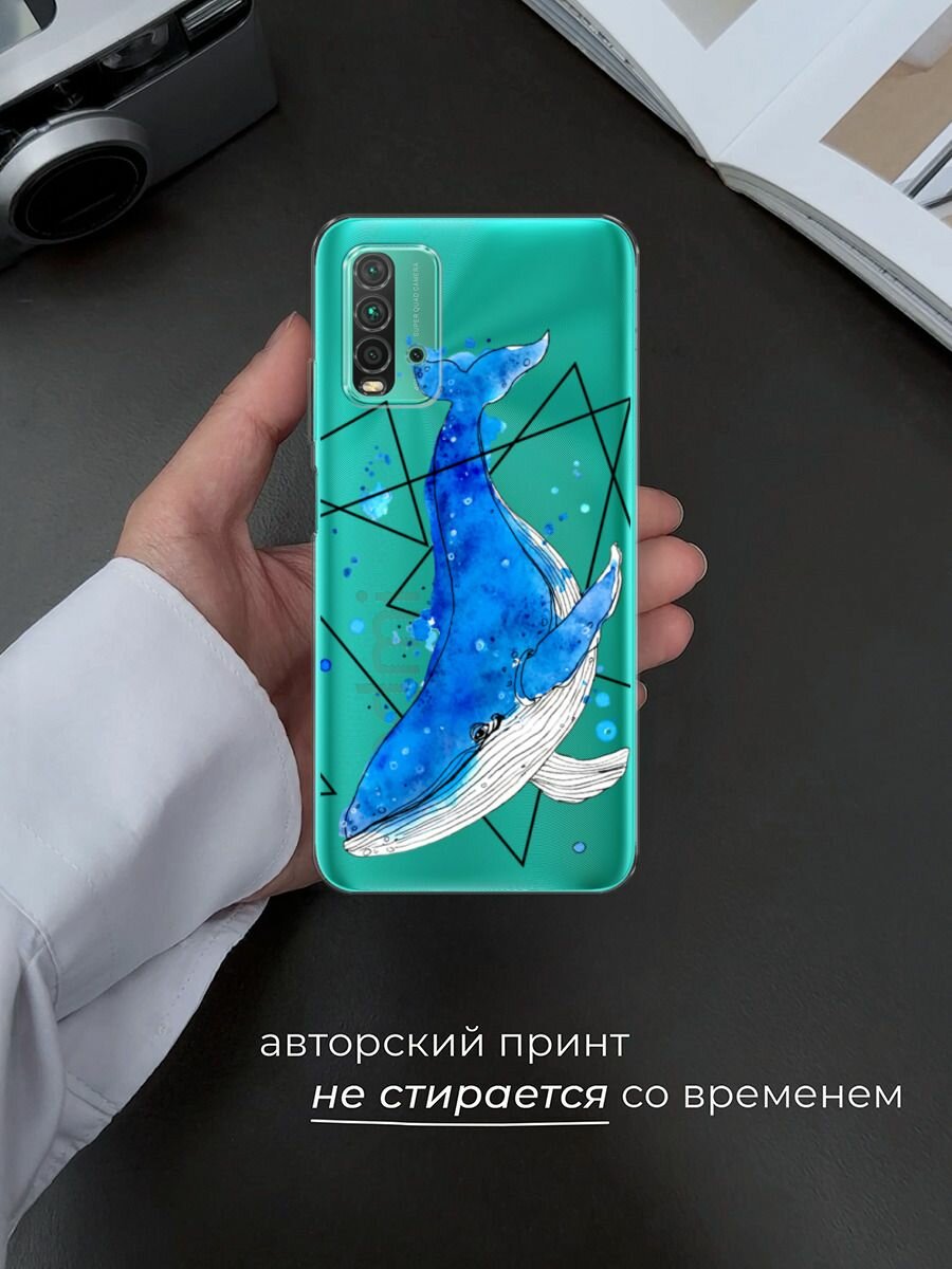 Чехол на Xiaomi Redmi 9T / Сяоми Редми 9Т с принтом "Кит графика", прозрачный — фото 1
