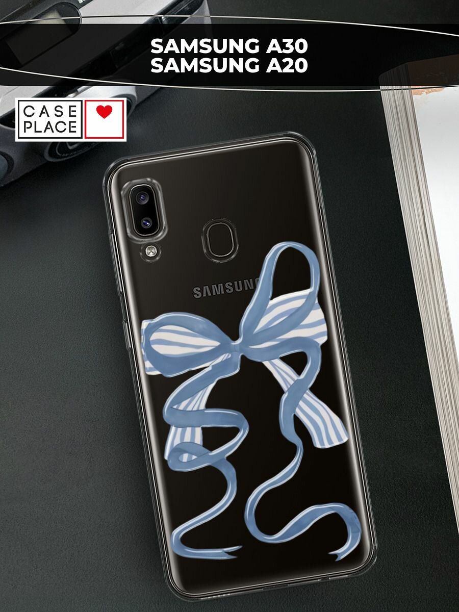 Чехол на Samsung Galaxy A30/A20 / Самсунг Галакси A30/A20 с принтом "Полосатый голубой бант 2"