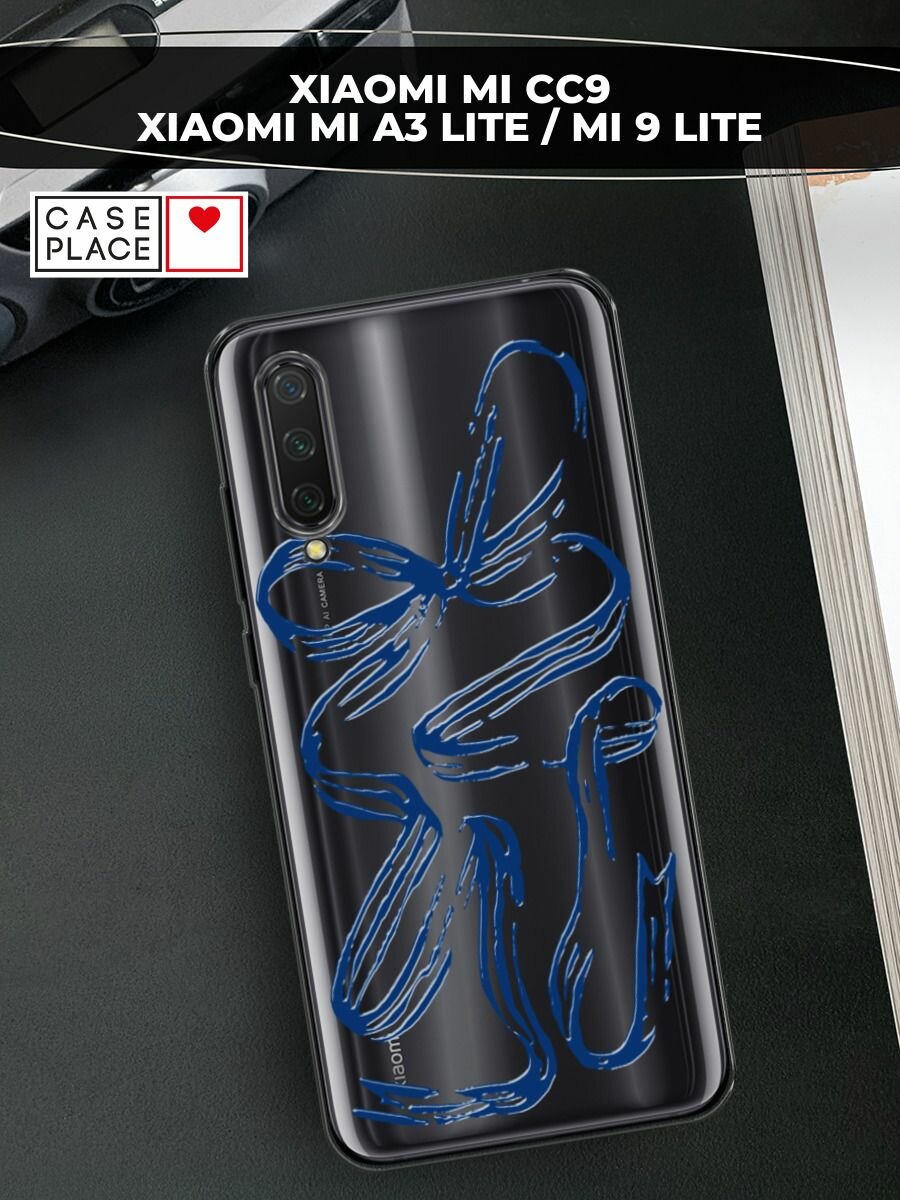 Чехол на Xiaomi Mi CC9/A3 Lite/9 Lite / Сяоми Mi CC9/A3 Lite/9 Lite с принтом "Синие очертания банта 2"
