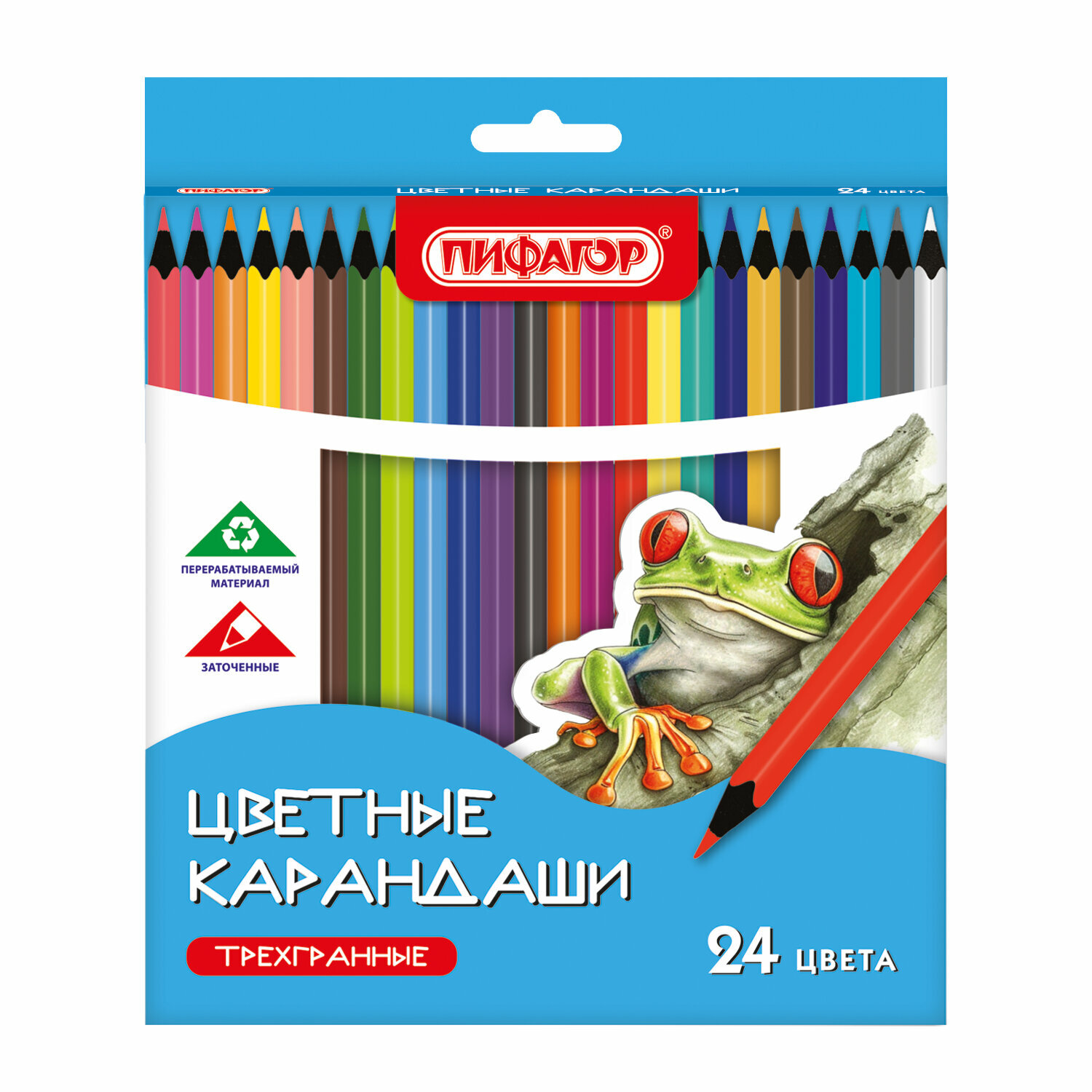 Карандаши цветные Пифагор стандарт 24 шт, трехгранный корпус